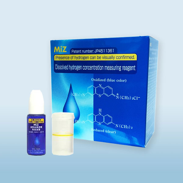 H2 Blue Hydrogen Test Reagent H2O EStore H2 Blue Hydrogen Test Reagent H2O EStore